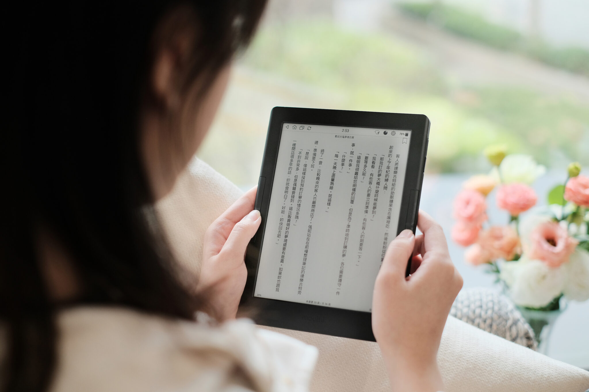 Readmoo 讀墨電子書 7.8 吋 mooInk Plus 2 即將上市，4月28日 Touch Taiwan 初登場 - Readmoo ...