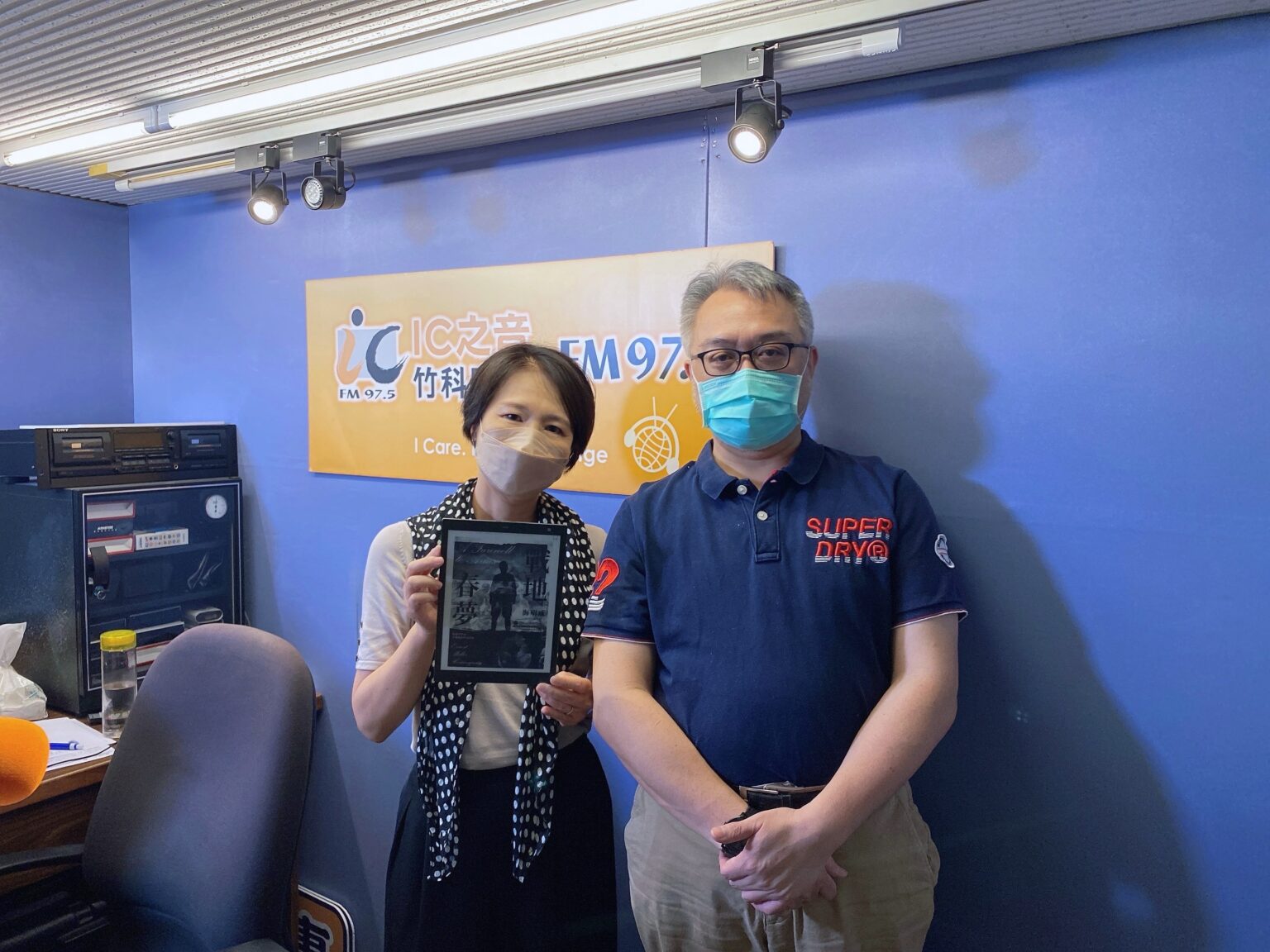 【經典也青春】一下雨就很有事——陳榮彬談海明威的《戰地春夢》 - Readmoo閱讀最前線