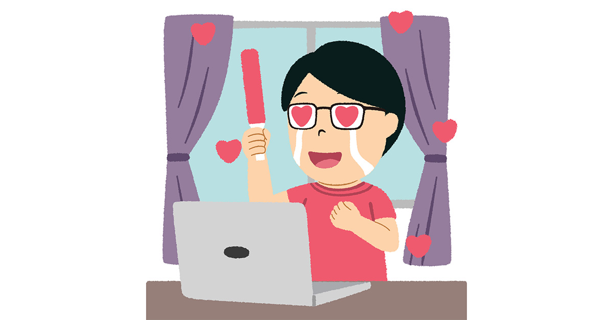 VTuber?! 這是什麼？ - Readmoo閱讀最前線