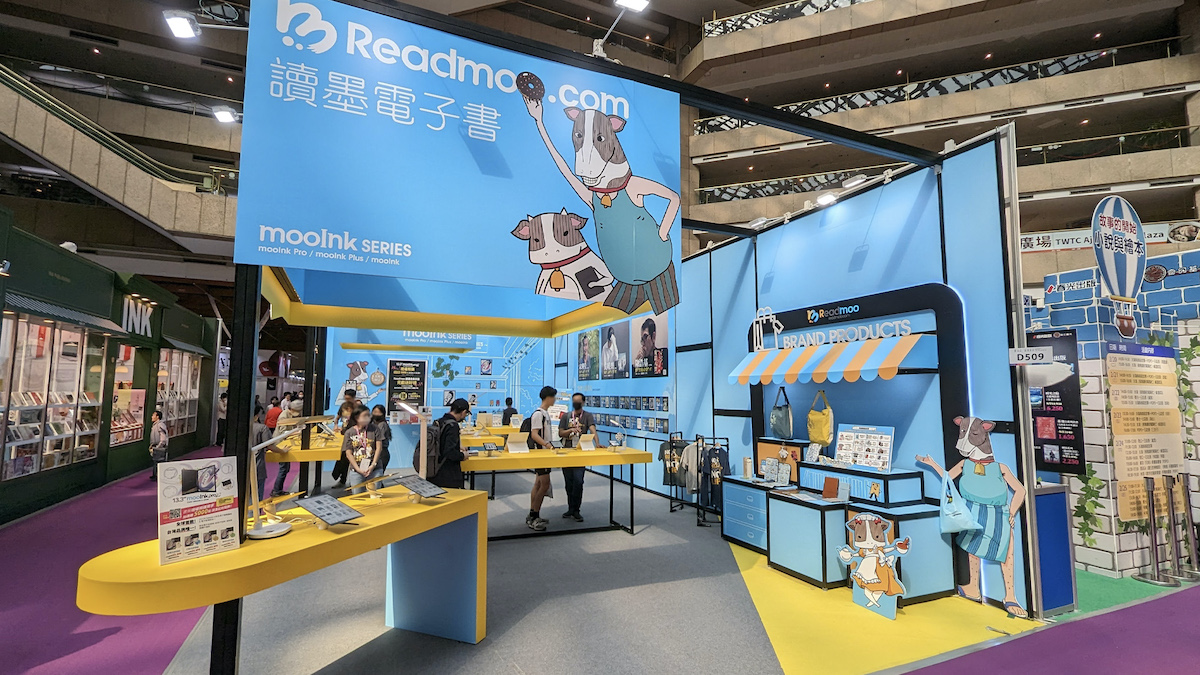 Readmoo 讀墨電子書 in 2024台北國際書展～逛展攻略一次看！ - Readmoo閱讀最前線