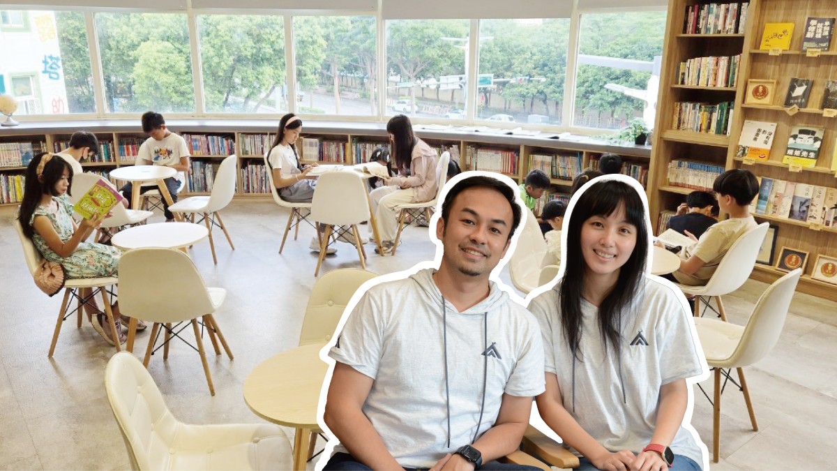 竹北的教育築夢基地：亮語文創 - Readmoo閱讀最前線